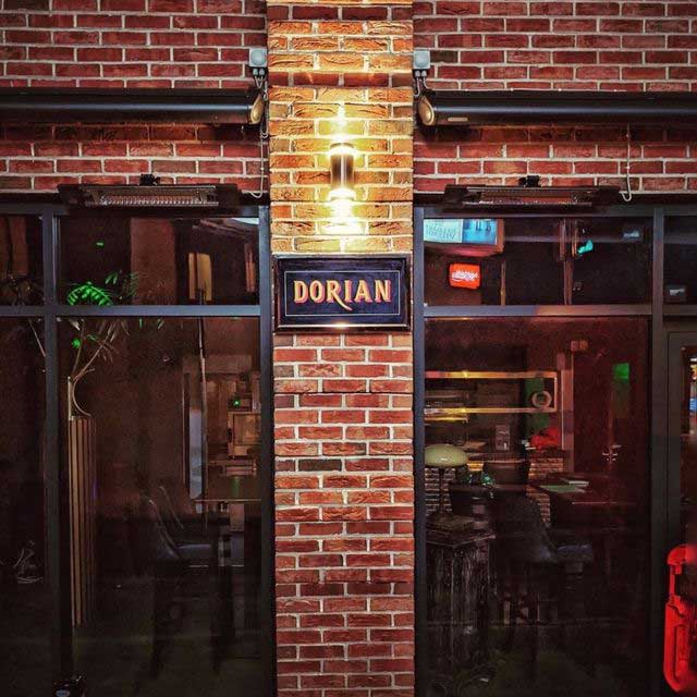 Dorian Wine Bar and Restaurant, Donnybrook, launches new summer menu